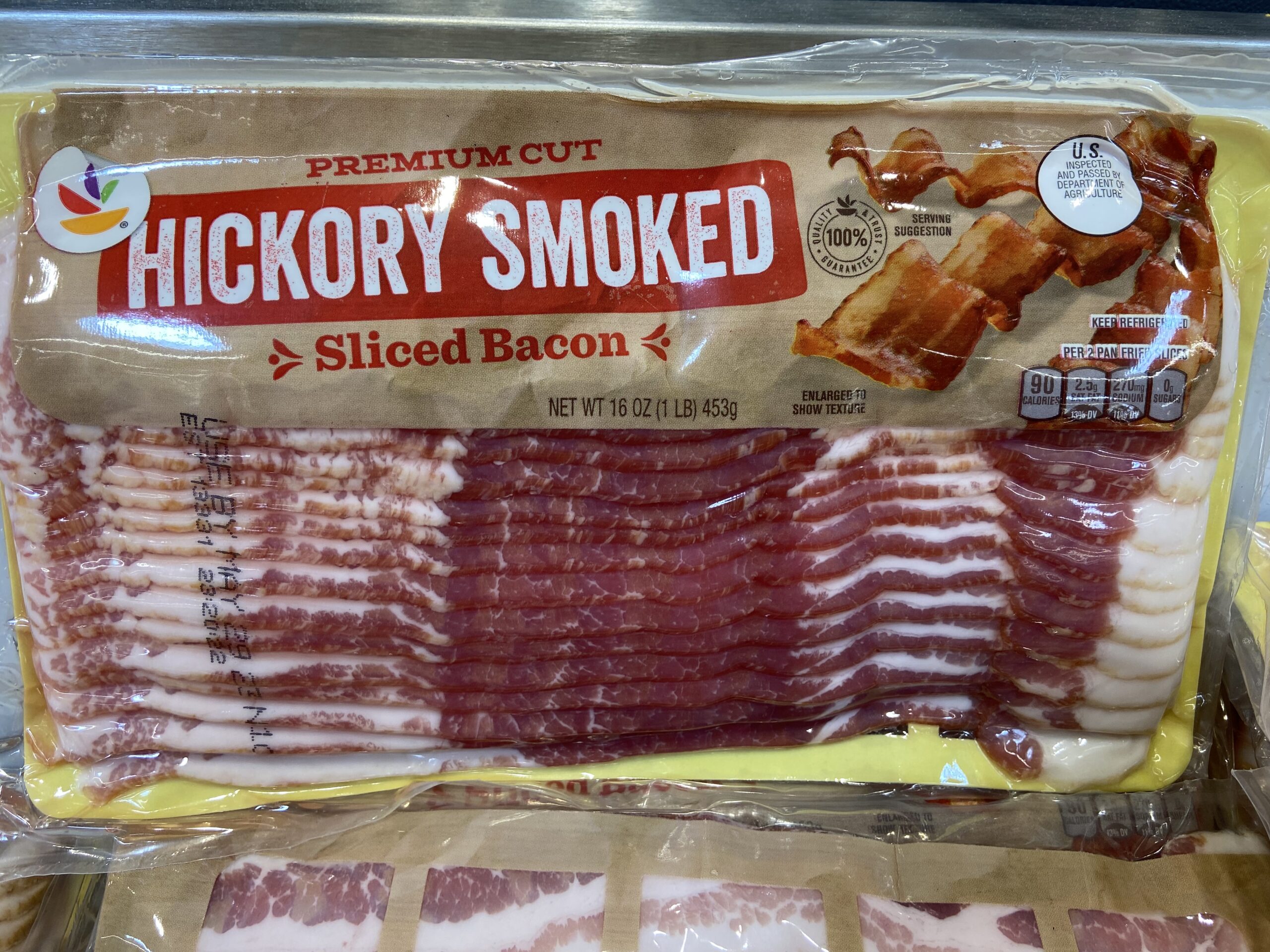 Giant Brand Bacon JUST $1.37 Each with Giant Deal