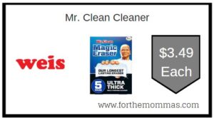 Save $$ | Hot Coupons & Deals | Weekly Ad Previews | Matchups