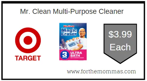 Save $$ | Hot Coupons & Deals | Weekly Ad Previews | Matchups