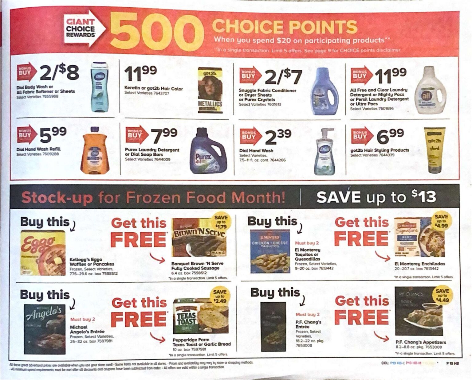 Giant Weekly Ad Preview for next week (03/06/26 -03/12/26)